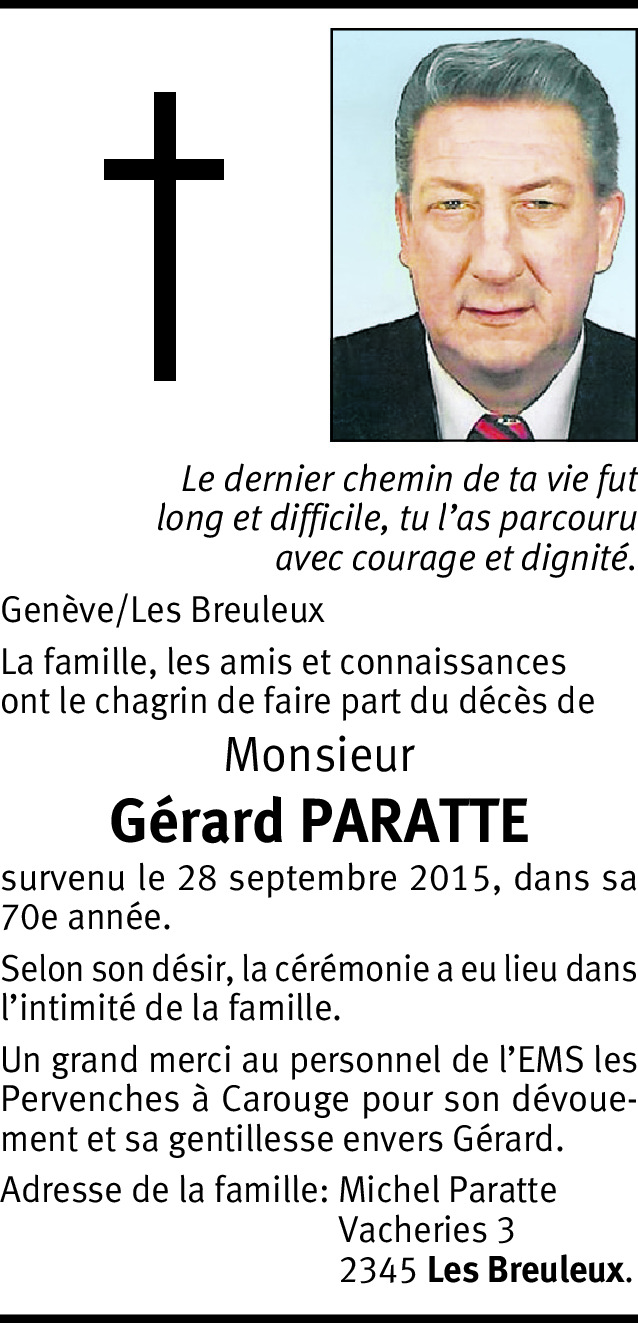 Gérard Paratte | Hommages